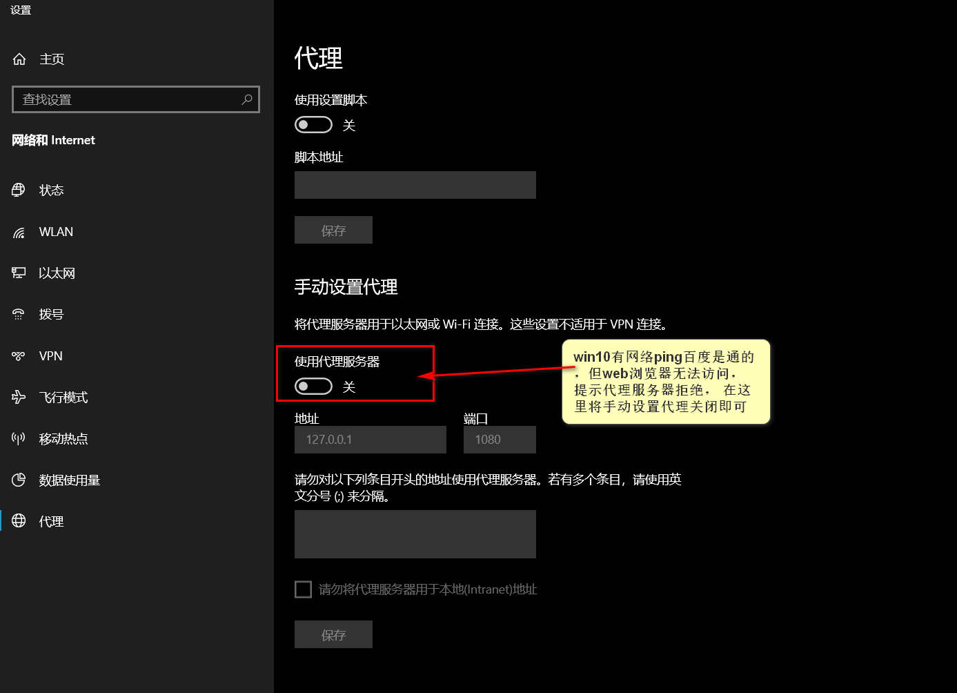 【win10】win10_电脑c盘的users文件的admin appdata local temp文件夹每天存入大量文件-CSDN博客