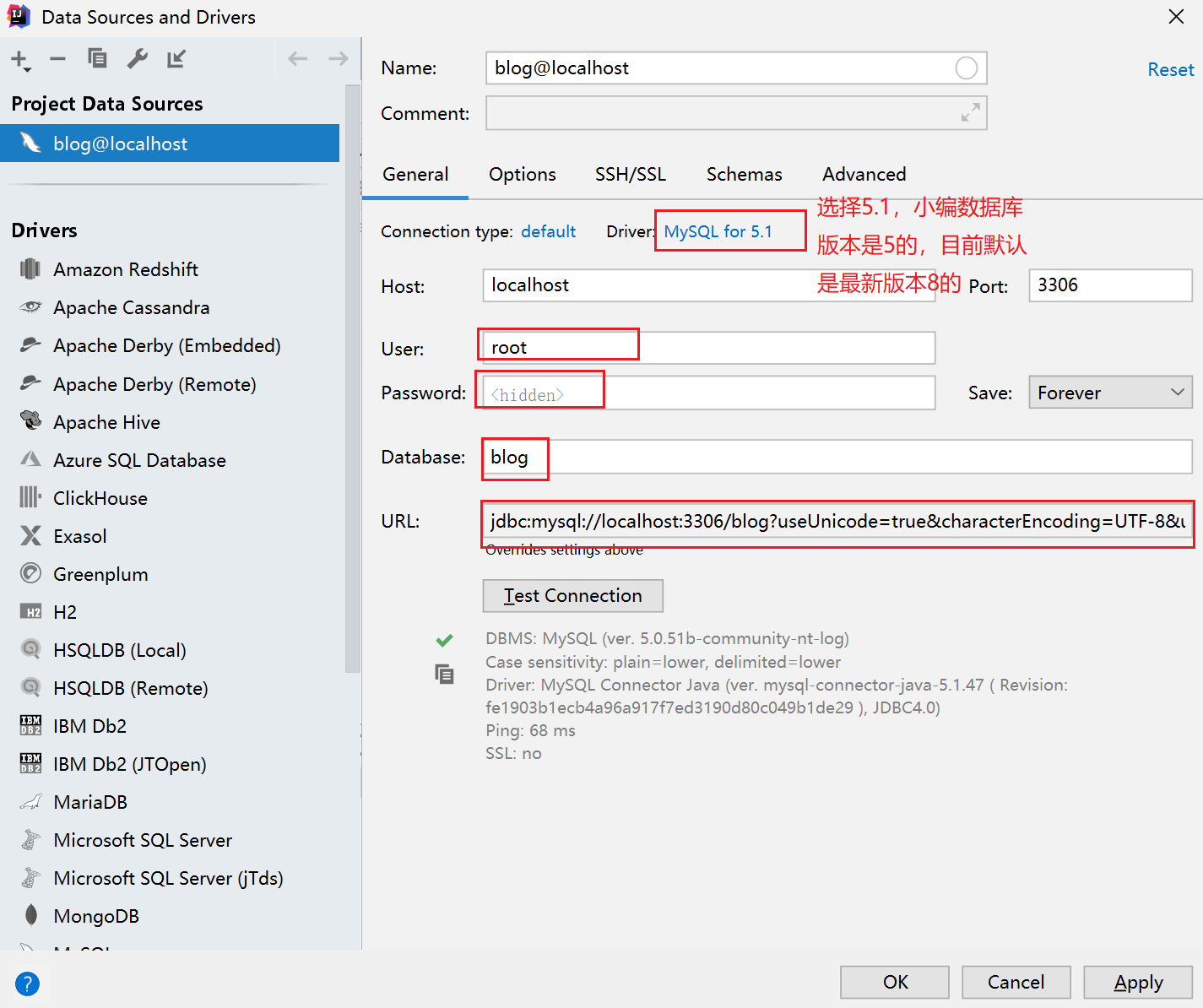 解决IDEA中Cannot resolve table * 的问题-CSDN博客