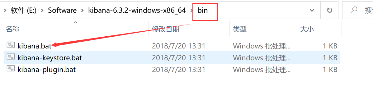 Elasticsearch与mysql数据同步kibana 同步mysql Csdn博客