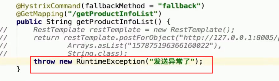springcloud hystrix 的allbackMethod及默认defaultFallback使用_hystrix 默认fallback方法-CSDN博客