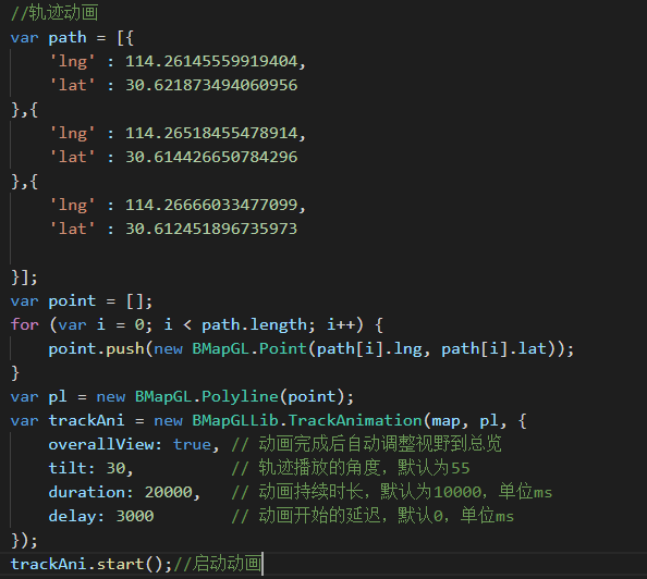 使用百度地图JavaScript API GL绘制轨迹动画_js百度自定义线路动画定位-CSDN博客