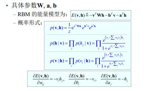 MLP RBF RBM DBN DBM CNN 整理学习_mbmdbn-CSDN博客