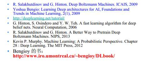 MLP RBF RBM DBN DBM CNN 整理学习_mbmdbn-CSDN博客