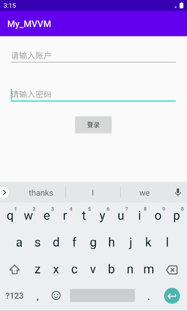 MVVM实现数据双向绑定_android mvvm怎么实现双向绑定?-CSDN博客