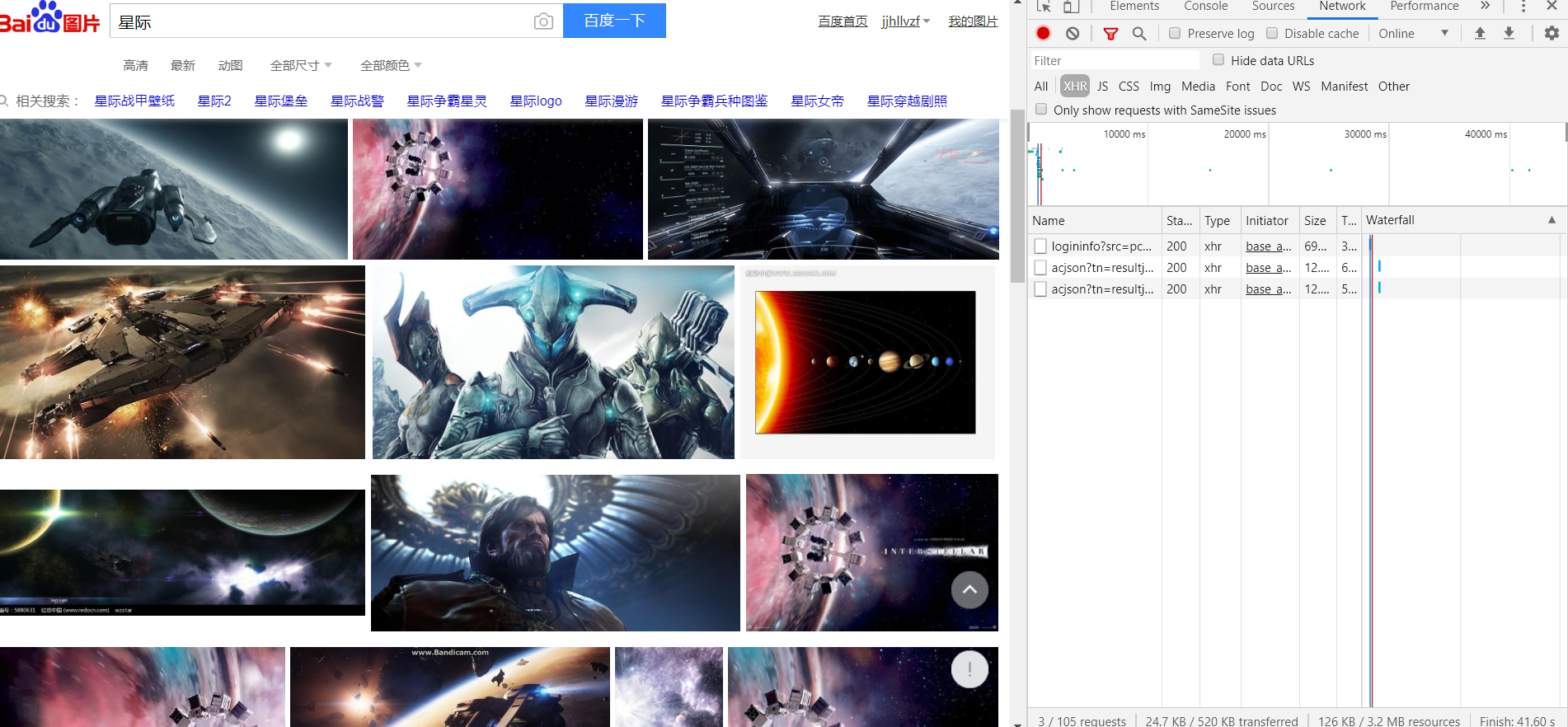 Scrapy爬虫框架，ImagesPipeline的基本用法，图片爬取思路详解_scrapy imagespipeline-CSDN博客