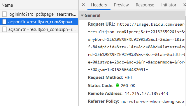 Scrapy爬虫框架，ImagesPipeline的基本用法，图片爬取思路详解_scrapy imagespipeline-CSDN博客