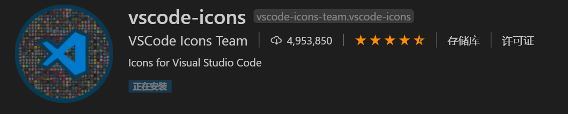 史上最直白的下载VSC和配置python环境教程！_quhvsc-CSDN博客