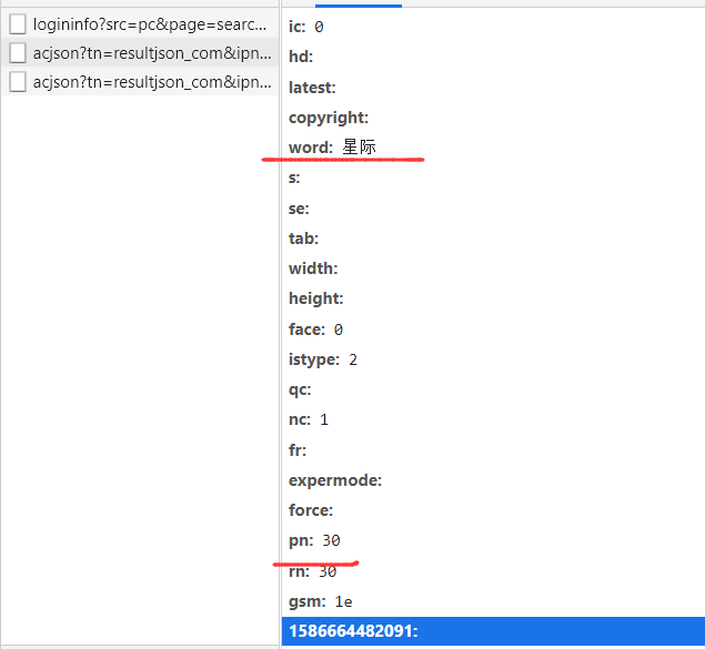 Scrapy爬虫框架，ImagesPipeline的基本用法，图片爬取思路详解_scrapy imagespipeline-CSDN博客