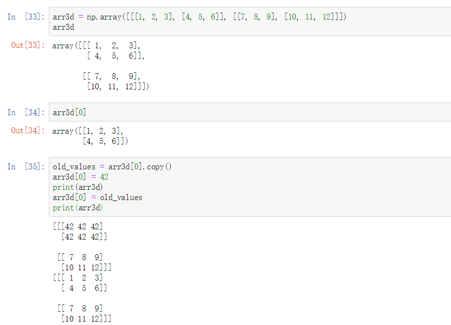 Numpy Ndarray：多维数组对象（使用jupyter Notebook进行探索）jupyter Notebook中怎么查看数组内容 Csdn博客