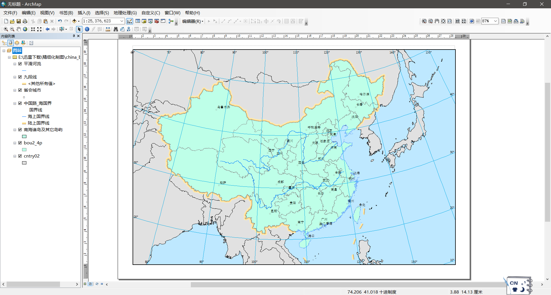 ArcGIS精美中国地图制作(详解)_北回归线shp-CSDN博客