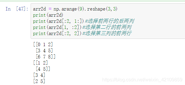 Numpy Ndarray:多维数组对象(使用jupyter Notebook进行探索)jupyter Notebook中怎么查看数组内容 Csdn博客