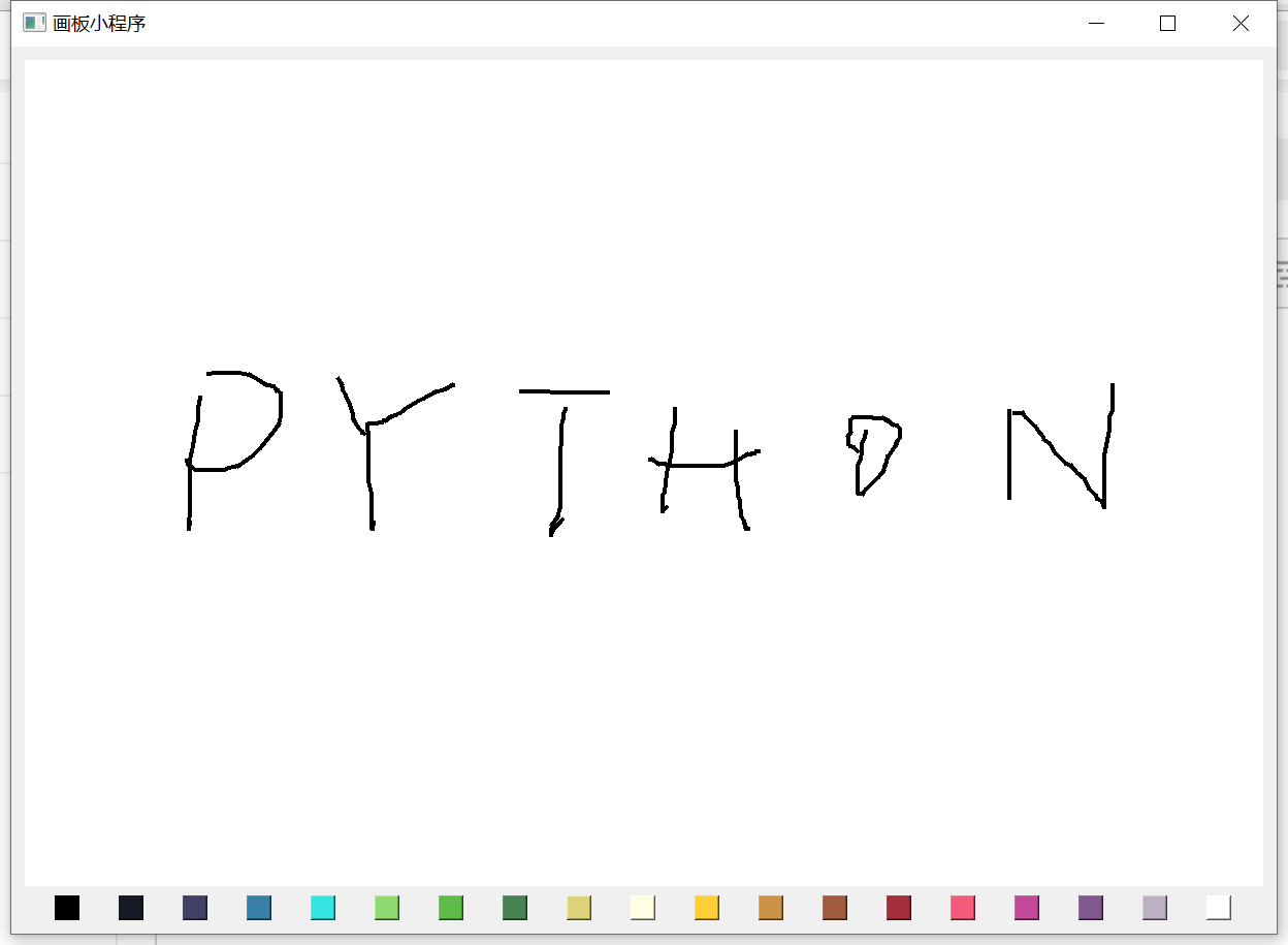 PyQt5 编写画布小程序_python pyqt5 实现画板-CSDN博客