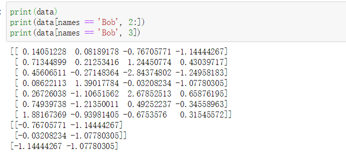 Numpy Ndarray：多维数组对象（使用jupyter Notebook进行探索）jupyter Notebook中怎么查看数组内容 Csdn博客