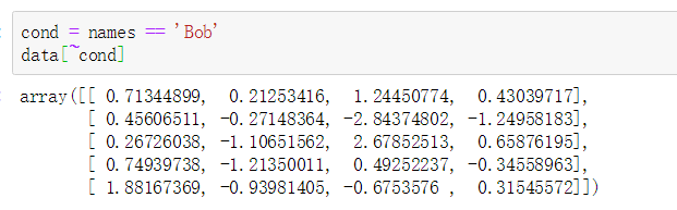Numpy Ndarray:多维数组对象(使用jupyter Notebook进行探索)jupyter Notebook中怎么查看数组内容