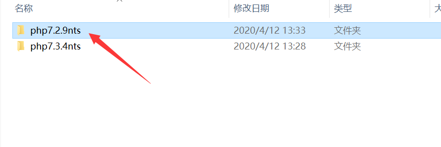 从零开始创建Laravel项目_一个简单的lavarel项目-CSDN博客