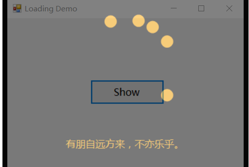 winform耗时代码处理，仿win10加载动画Loading(等待界面)_c# winform loading界面-CSDN博客