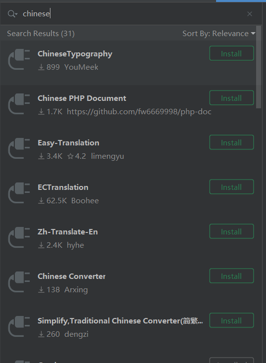 Idea 2020 找不到或无法安装官方汉化包解决方案 （idea部分或整体java文件不编译为class文件 或编译后不是最新的） 编程库 