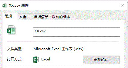 python：读取csv文件路径正确但报错FileNotFoundError: [Errno 2] No such file or directory_[errno 2] no such ...