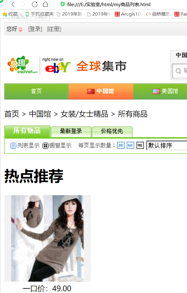 html1_98原色堂-CSDN博客