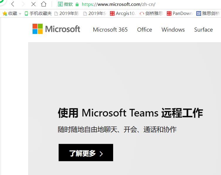 html1_98原色堂-CSDN博客