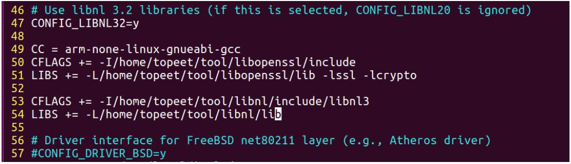 16、开发板通过WIFI网络NFS挂载Ubuntu虚拟机上某个文件夹_x6818开发板如何使用wifi链接nfs-CSDN博客