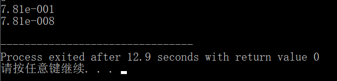 C语言clock()运行结果duration为0_c语言为什么clock输出总是0-CSDN博客