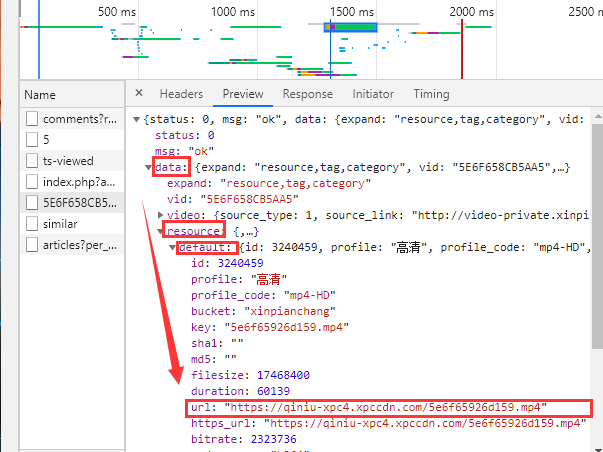 python 爬虫 8 （scrapy实例：爬新片场视频、创建scrapy项目步骤梳理）_scrapy 爬取新片场网站视频-CSDN博客