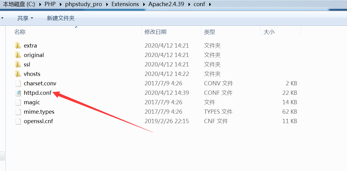 从零开始创建Laravel项目_一个简单的lavarel项目-CSDN博客