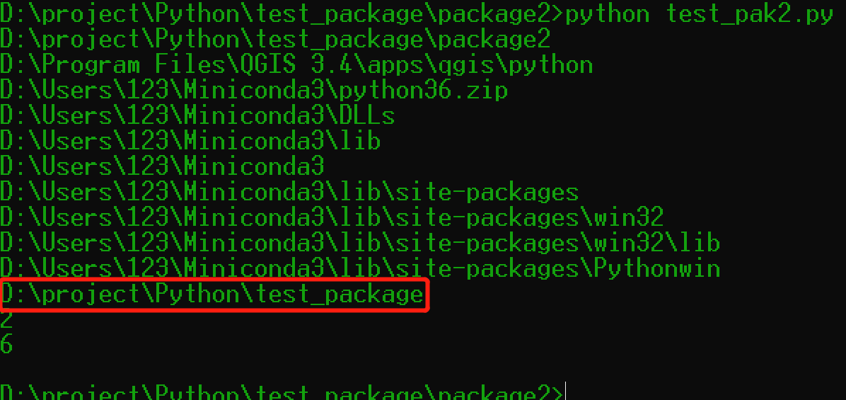 python 多层结构目录之间包的引用问题_python 子目录之间不能引用-CSDN博客
