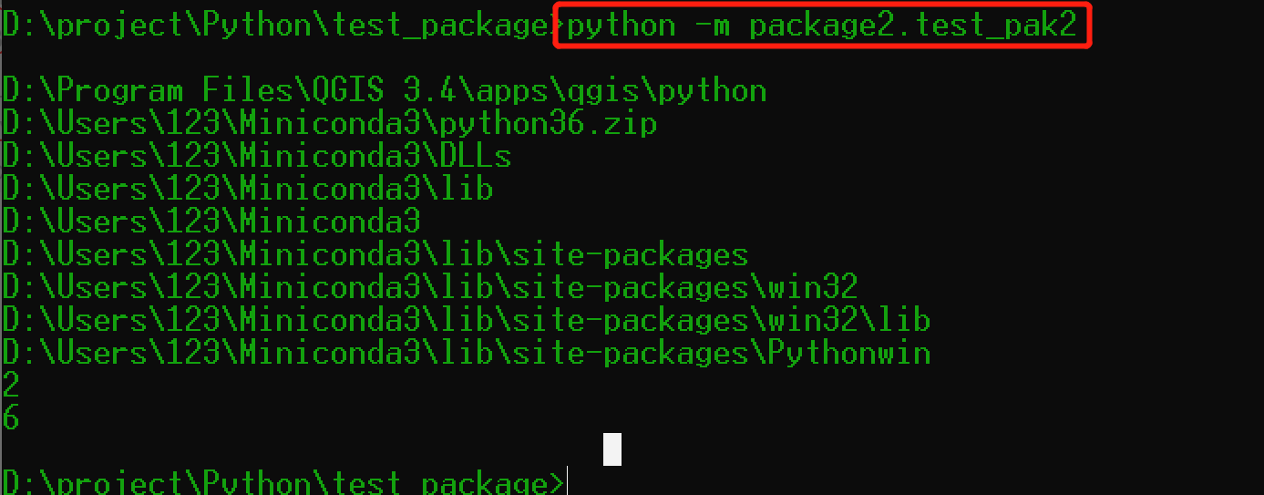 Python 多层结构目录之间包的引用问题python 子目录之间不能引用 Csdn博客 