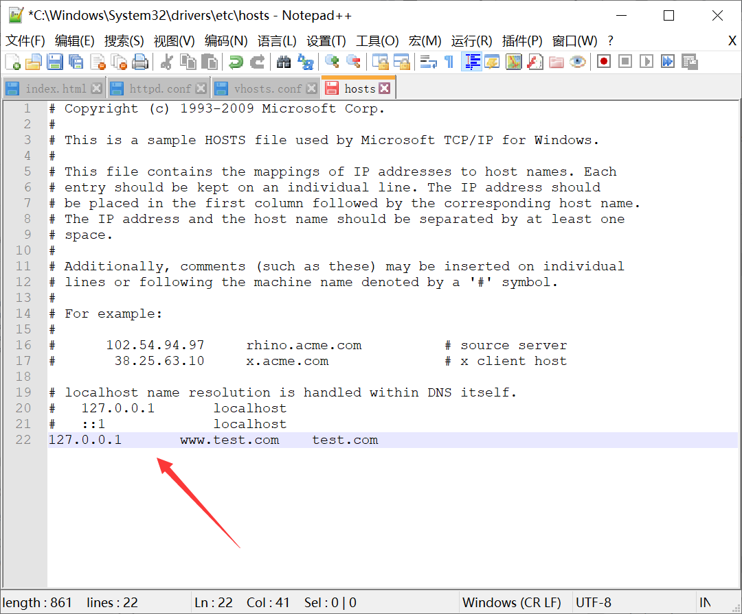 从零开始创建Laravel项目_一个简单的lavarel项目-CSDN博客
