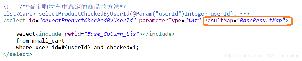 解决:injection Of Autowired Dependencies Failed报错问题 Csdn博客