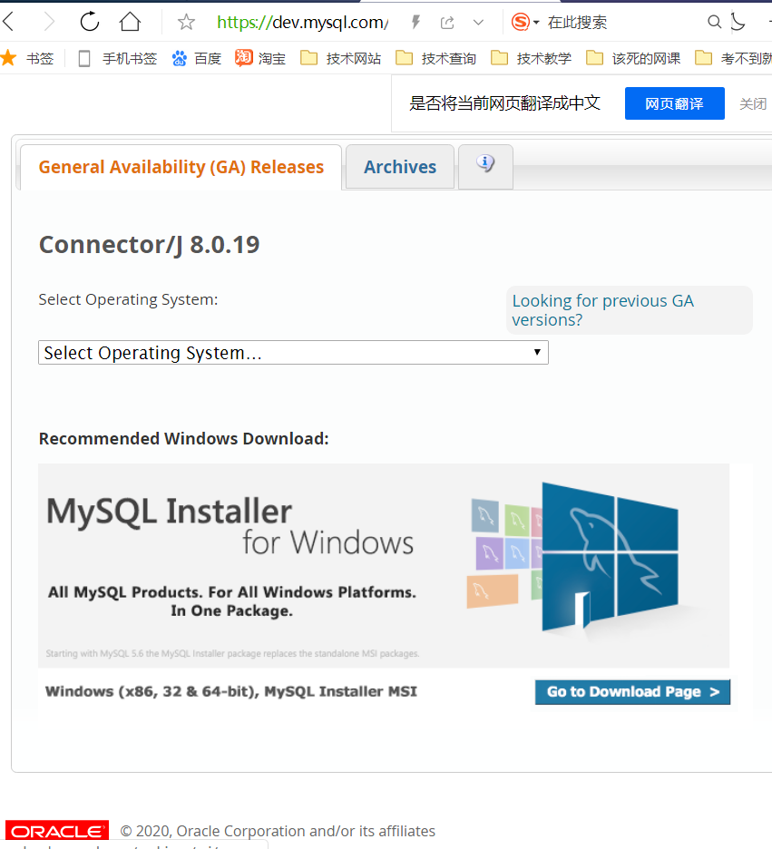 【Java】MySQL|Oracle JDBC 驱动下载_oracle jdbc驱动下载-CSDN博客