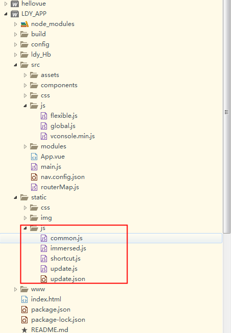 整合vue开发H5+跨平台app (以开发语音识别为例)_vue3 document.addeventlistener('plusready-CSDN博客