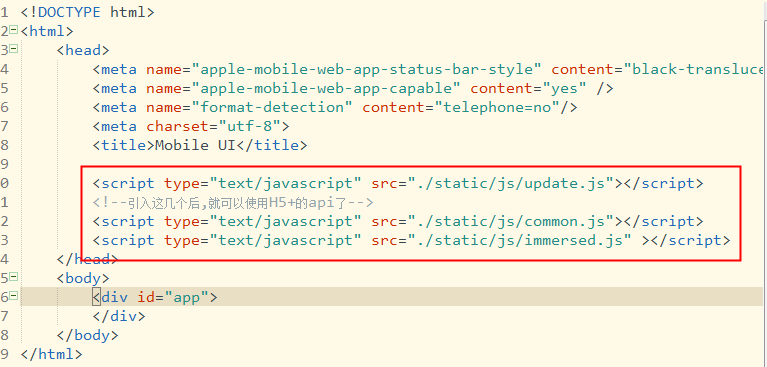整合vue开发H5+跨平台app (以开发语音识别为例)_vue3 document.addeventlistener('plusready-CSDN博客