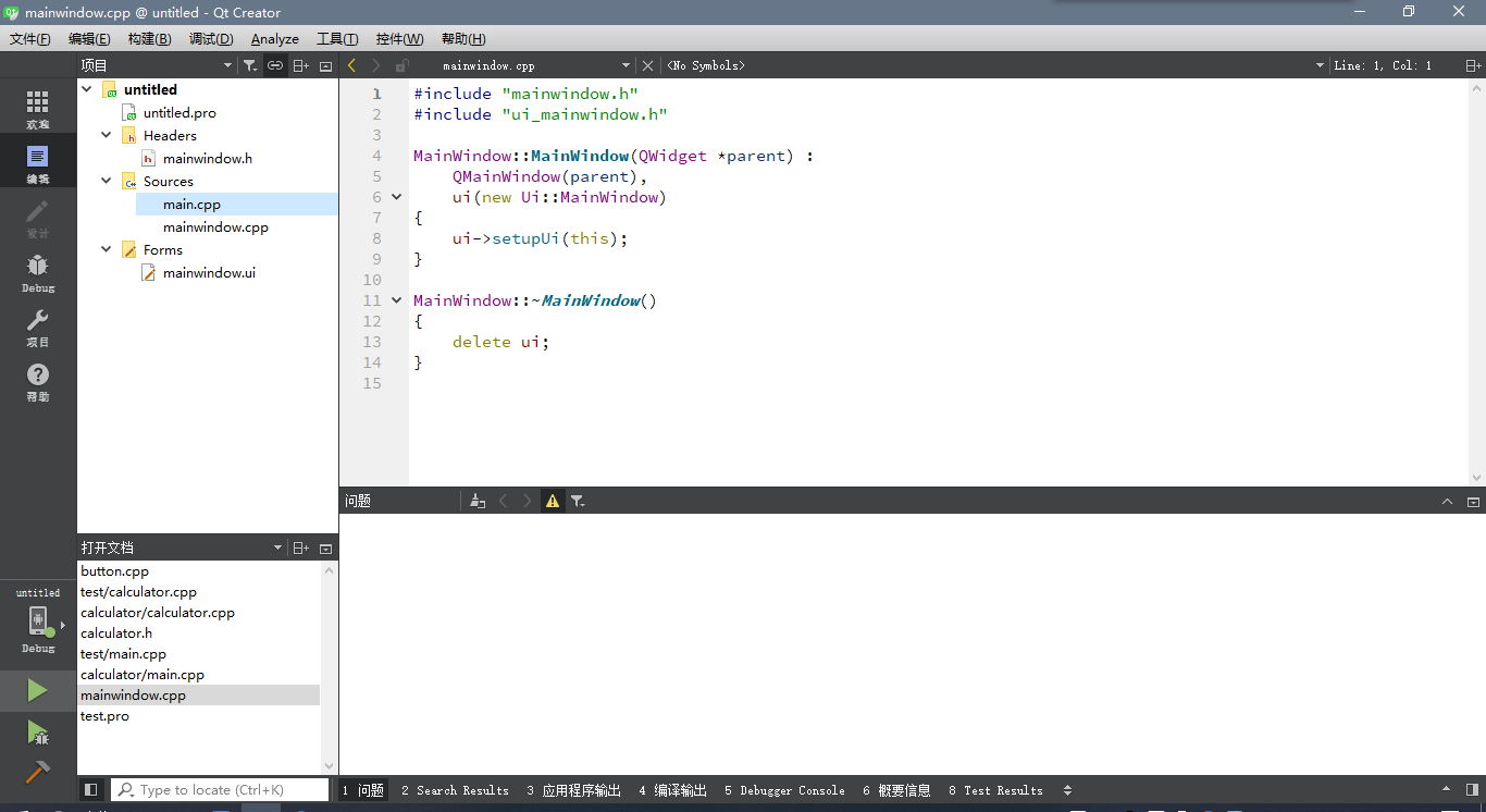 qt for Android 在qt上运行程序并安装到手机上，运行时QT找不到手机设备时打开并设置开发者选项的方法_qt for ...