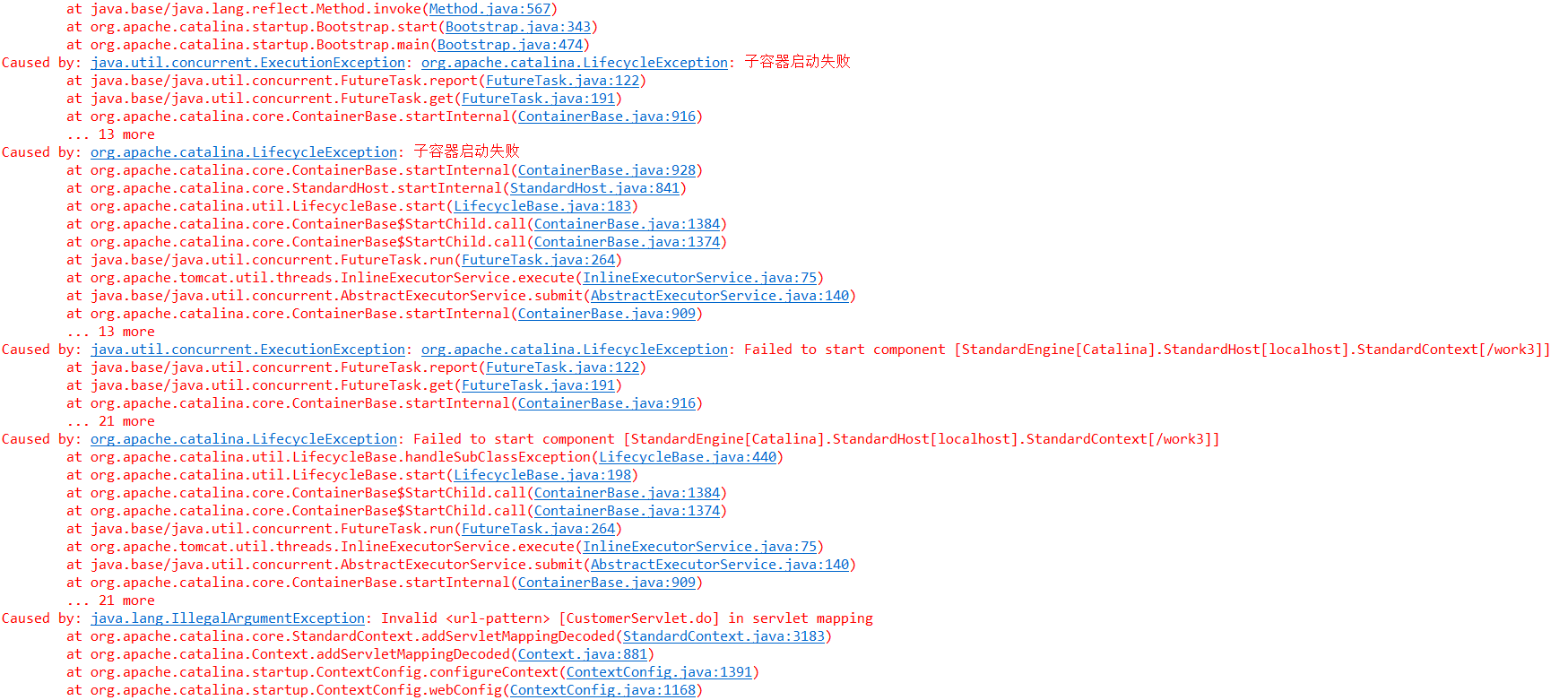 严重: 子容器启动失败 java.util.concurrent.ExecutionException 信息: 正在摧毁协议处理器 ["http-nio-80"]WARNING: An ...