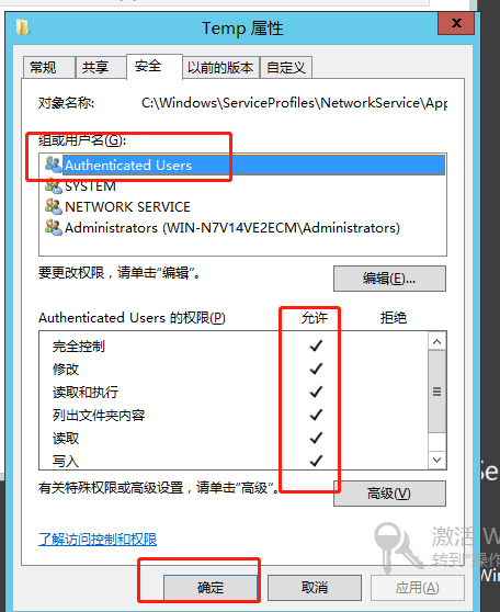 Windows server 2012 IIS 安装asp网站_Super-repuS的博客-CSDN博客_win2012iis配置asp