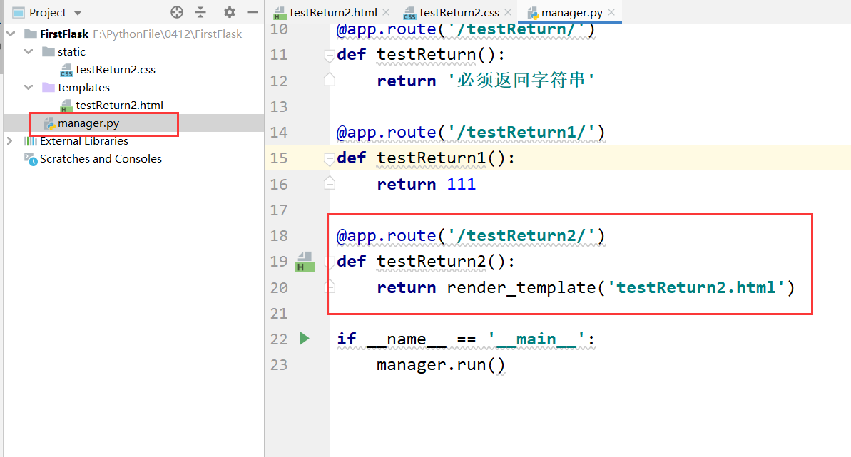 Flask的基本使用：flask的创建、启动服务器参数修改、flask-script命令行参数、视图函数返回值_flask命令-CSDN博客