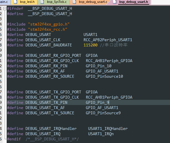 stm32（3）学习UART接收发送/发送指令_stm32串口3发送函数-CSDN博客
