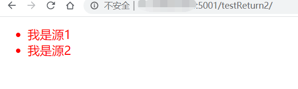 Flask的基本使用:flask的创建、启动服务器参数修改、flask Script命令行参数、视图函数返回值flask命令 Csdn博客