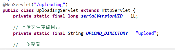 解决servlet404报错_servlet 404-CSDN博客
