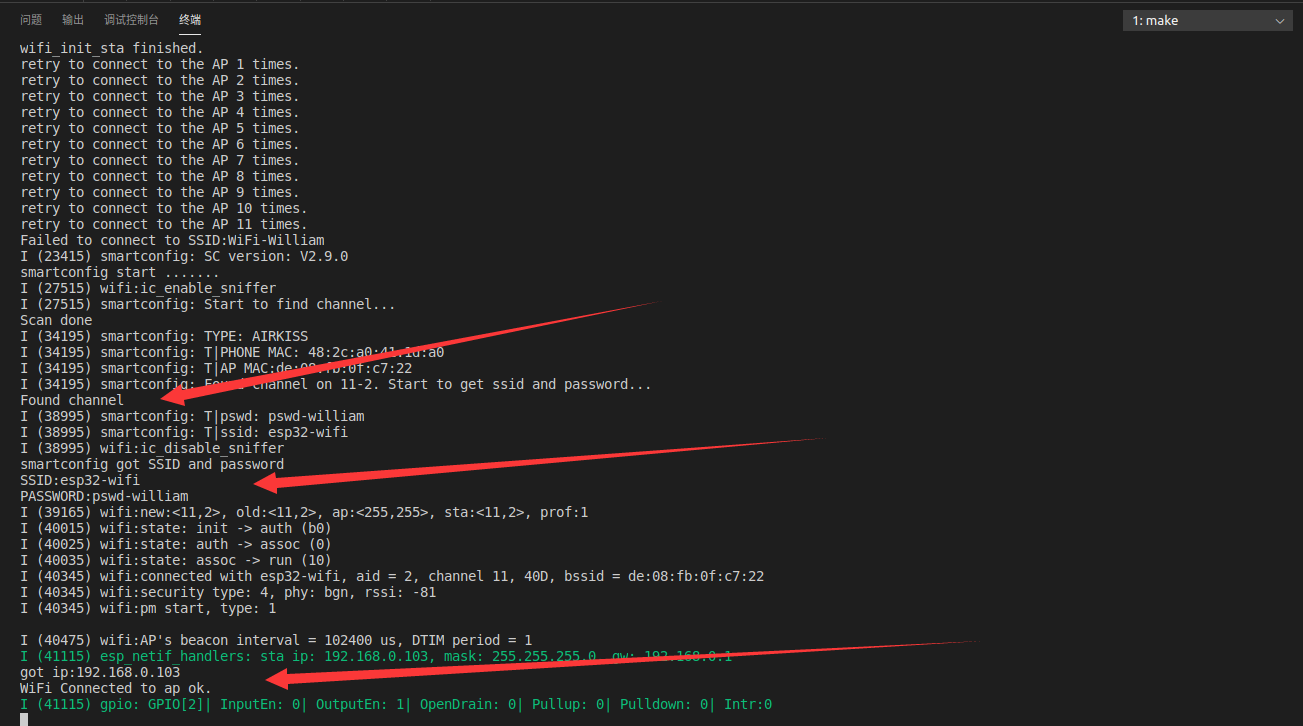 ESP32开发之路（5）---连接到WiFi_为什么idf中使用wifi需要初始化nvs-CSDN博客