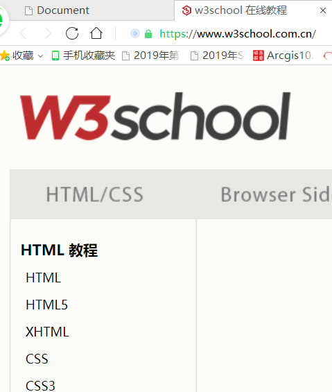 html1_98原色堂-CSDN博客