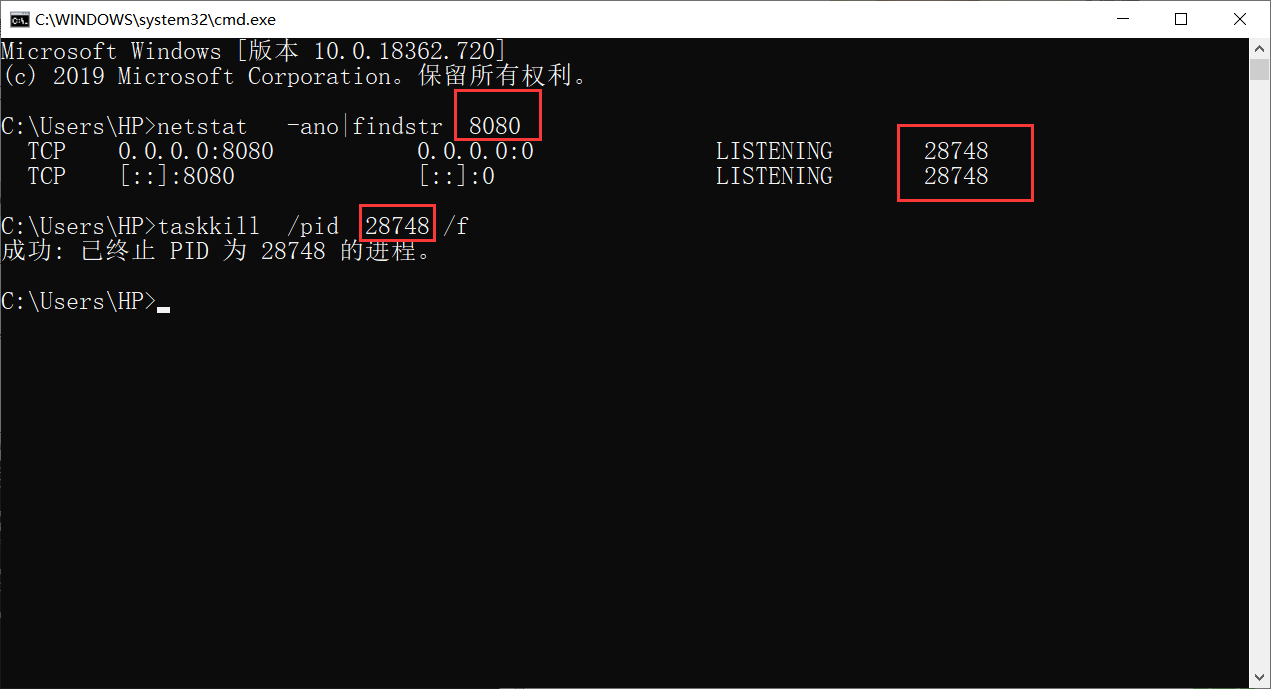 Myeclipse中Tomcat报错Port 8,080 required by MyEclipse Tomcat v8.5 is already in use.-CSDN博客
