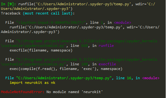 安装neurokit 的艰难历程_neurokit2-CSDN博客
