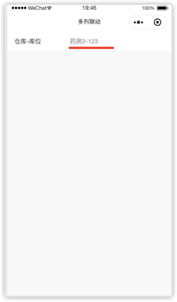 Vant picker 选择器 多级联动小白教程_vant picker选择器2列怎么用-CSDN博客