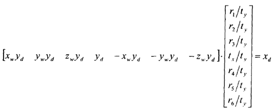 【相机标定】传统相机标定技术-Tsai两步法_tsai标定法-CSDN博客