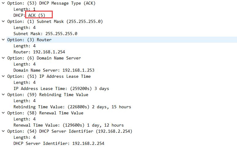 DHCP协议分析与配置及跨网段分配ip地址_dhcp服务器是如何判定为工作站分配哪个网段的ip地址的?-CSDN博客