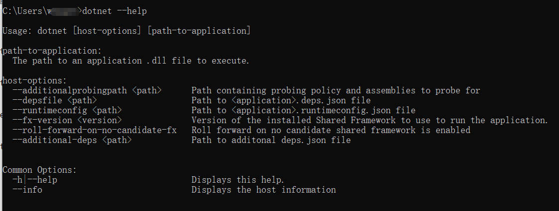 dotnet --help出现不是内部或外部的命令_dotnet指令不是内部-CSDN博客
